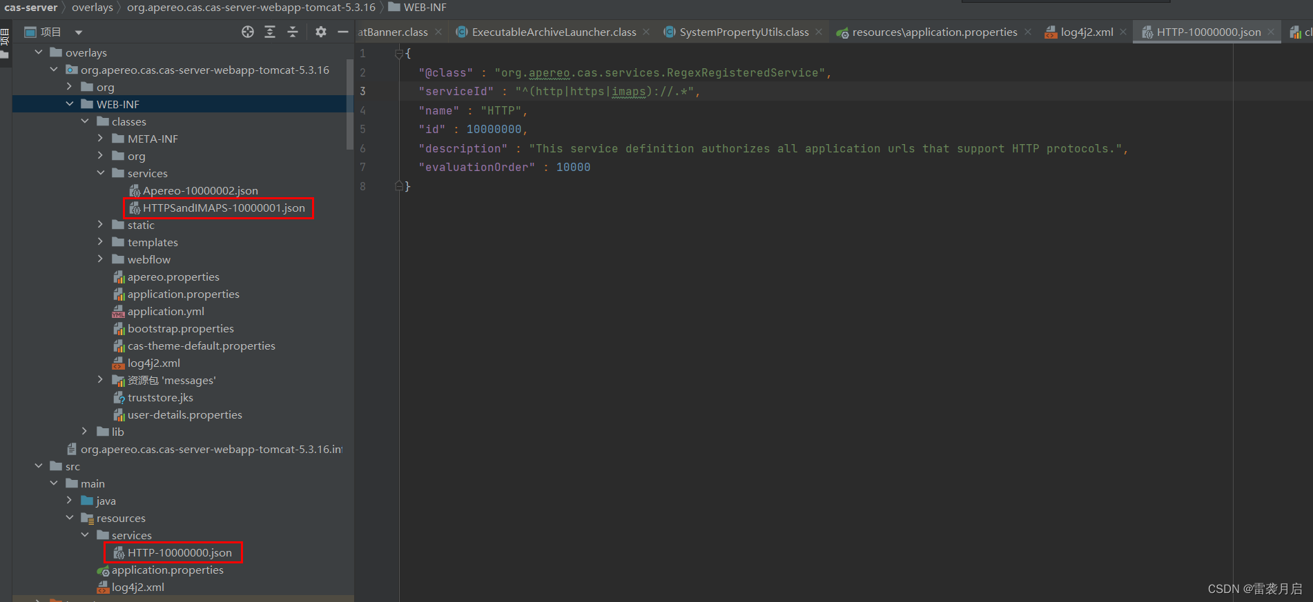 SpringBoot整合CAS服务_springboot集成cas-CSDN博客