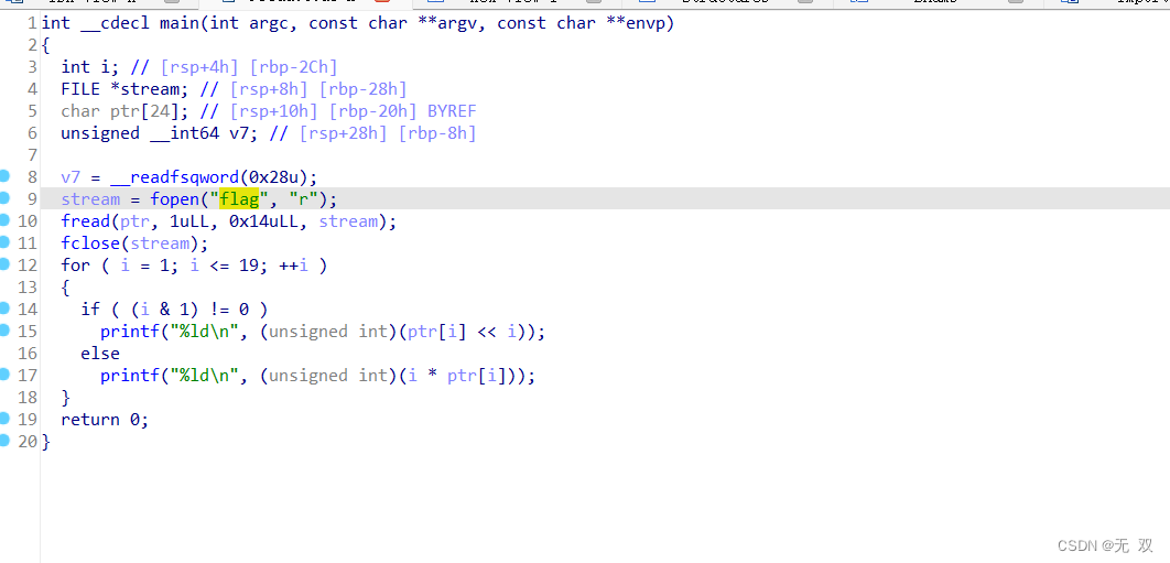 BUUCTF逆向wp【WUSTCTF2020】level1_[wustctf2020]level1-CSDN博客