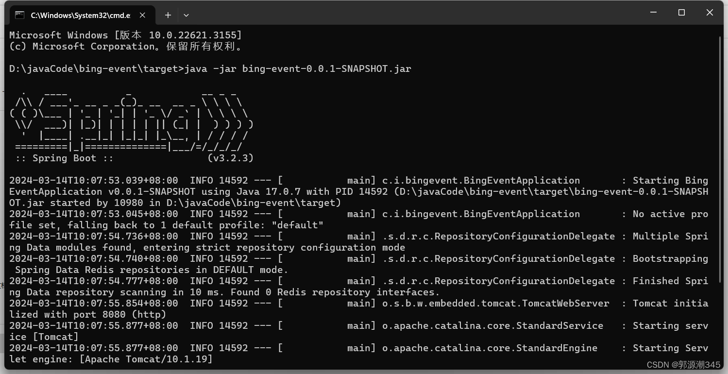 SpringBoot项目所使用到的依赖_spriong boot依赖版本-CSDN博客