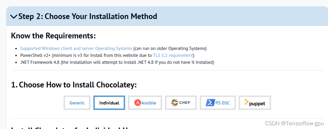 chocolatey的下载安装与卸载（windows下，mac系统建议下载homebrew）_chocolatey下载-CSDN博客