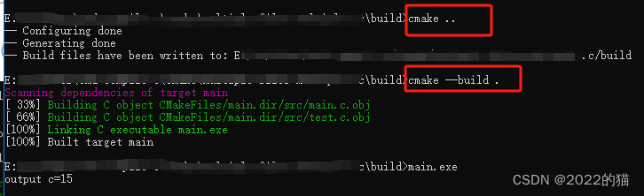 使用cmake/gcc在cmd中编译.c文件_cmake' 不是内部或外部命令,也不是可运行的程序-CSDN博客