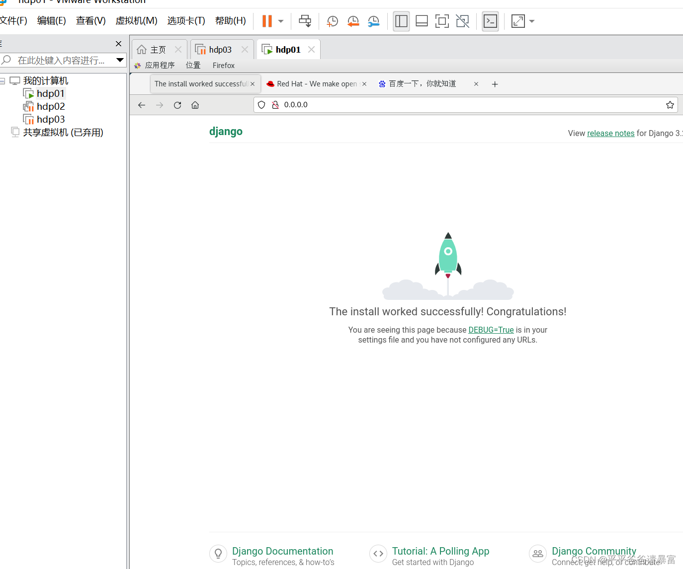 5 零基础快速入门python Web开发——项目部署之单容器部署案例 什么部署python项目简单点 Csdn博客