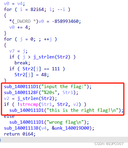 NSSCTF reverse题目解析（详细版）持续更新-CSDN博客