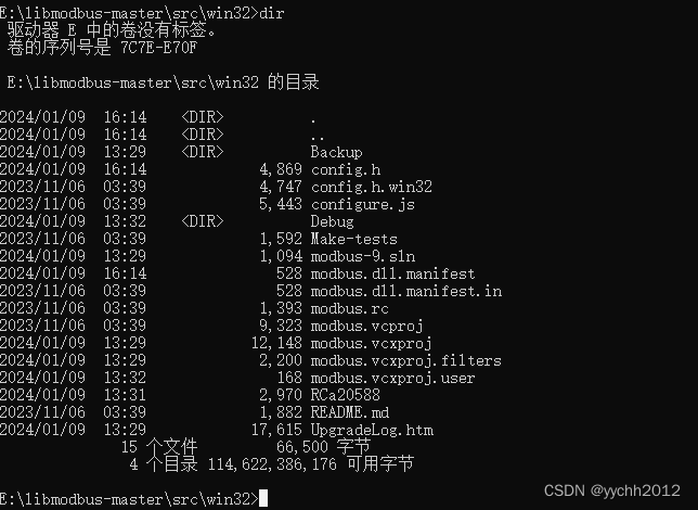 在Windows 10的命令行cmd中运行js脚本文件_cmd运行js文件-CSDN博客