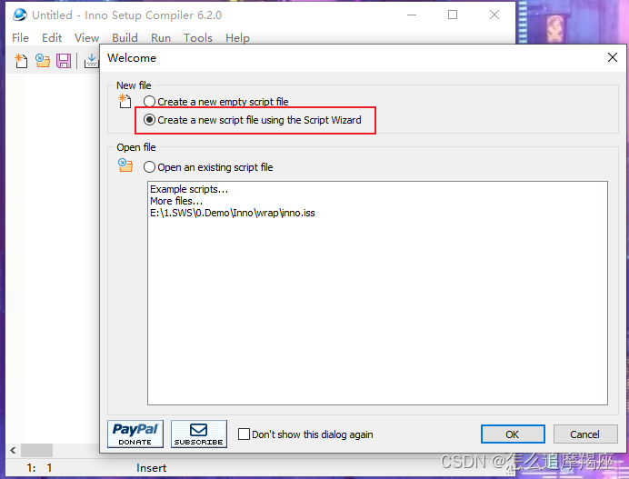 使用Inno Setup制作程序安装包-CSDN博客