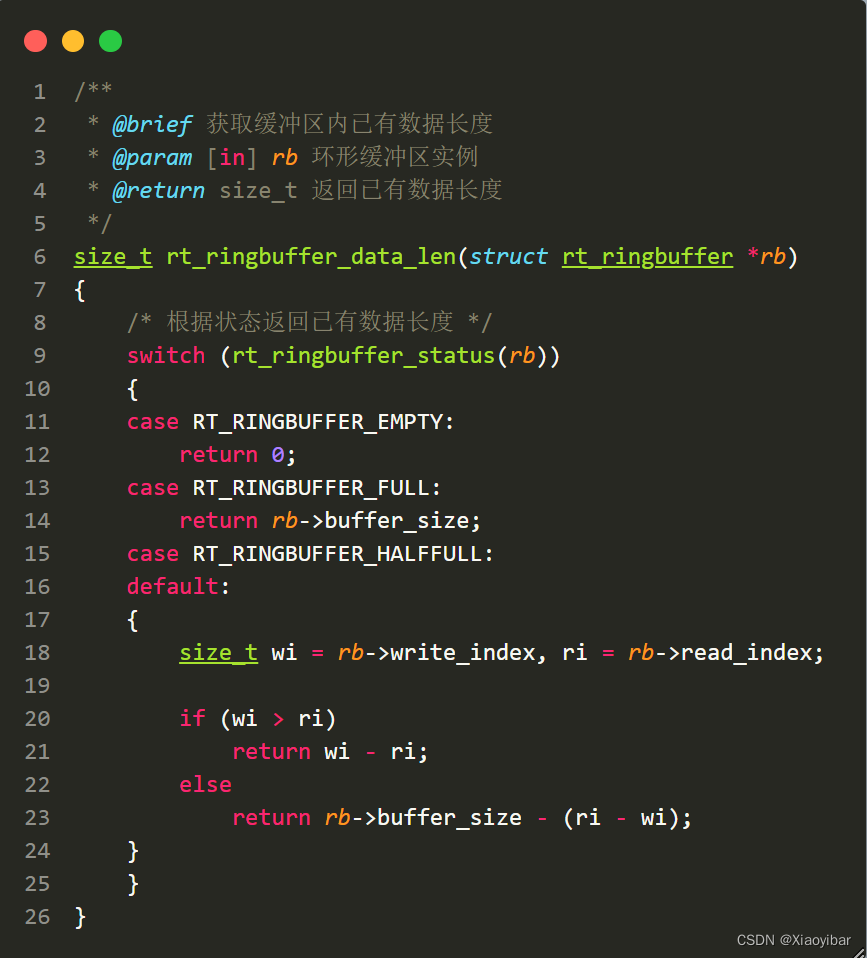 【STM32】| 01——常用外设 | USART_mcu外设串口有哪些-CSDN博客