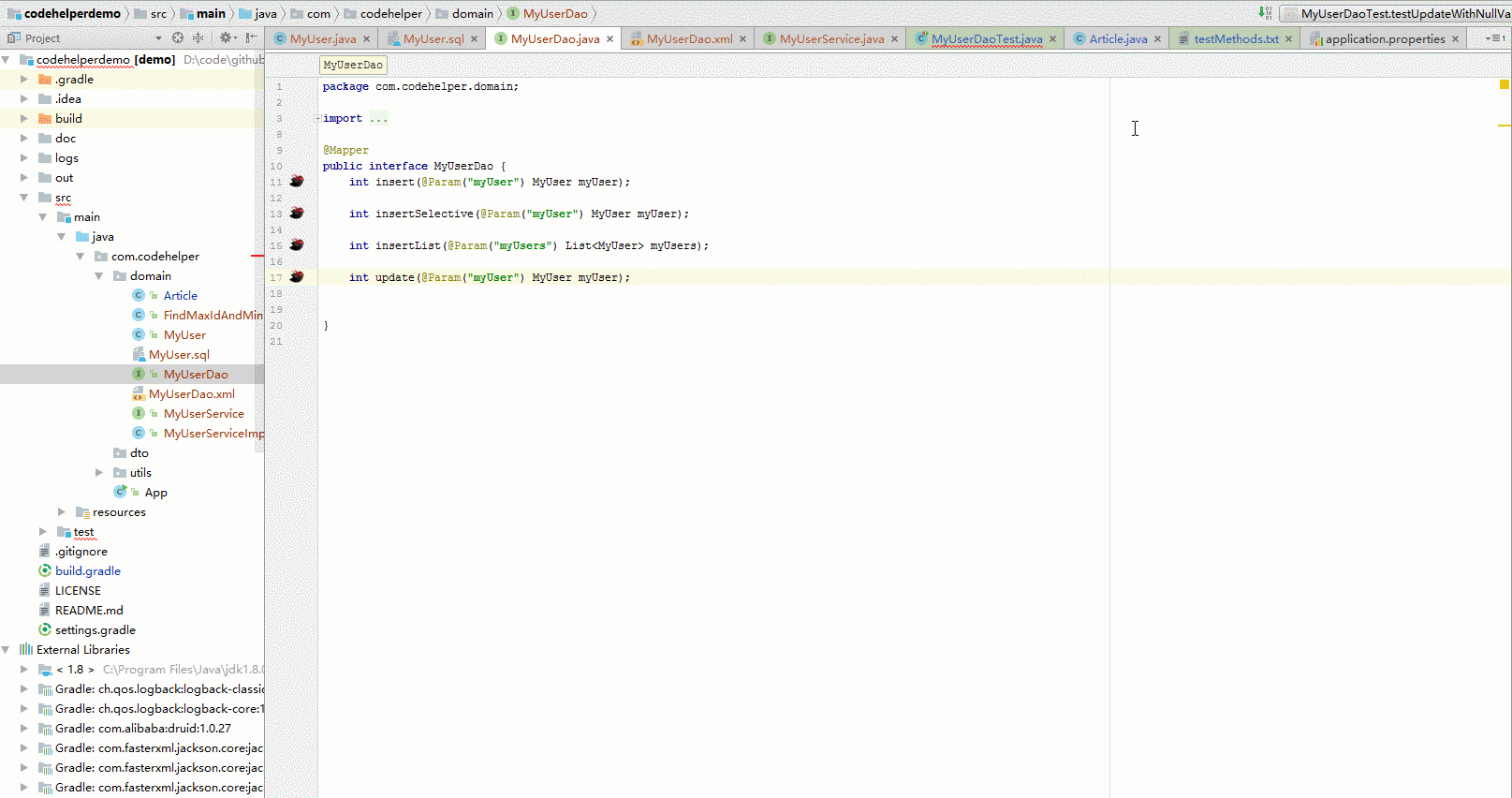 MybatisCodeHelperPro 操作使用-CSDN博客