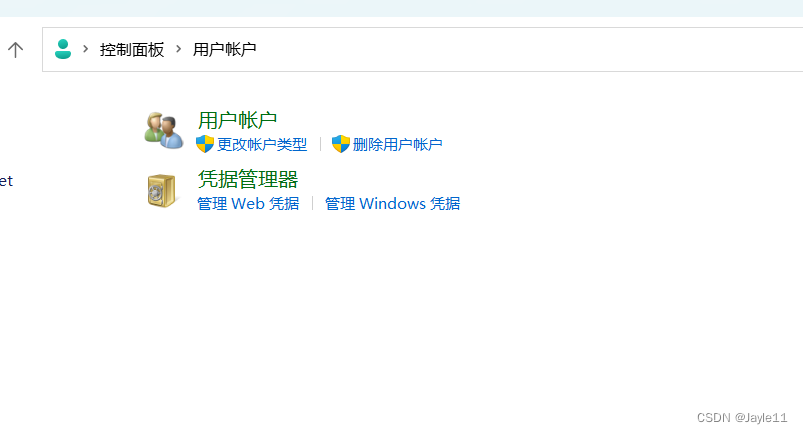 TLS certificate verification has been disabled_git clone 报错 tls certificate verification has ...