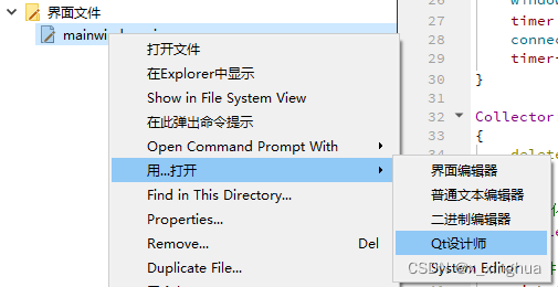 Qt配置和使用Qwt_qt 配置qwt-CSDN博客