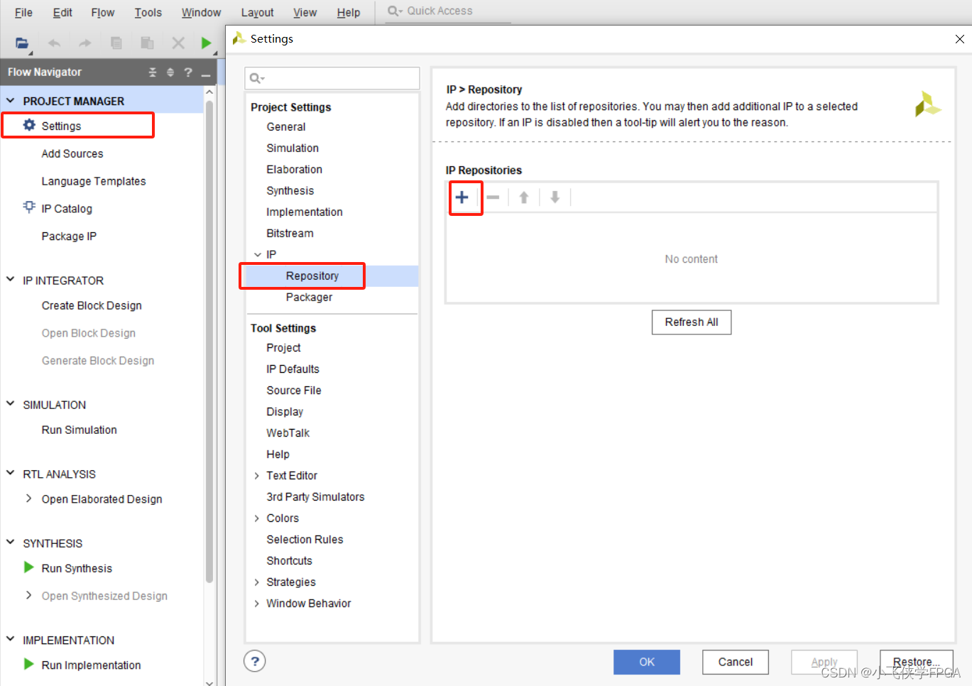 VIVADO自定义IP核的创建与后续的修改（非常详细）_vivado添加自定义ip-CSDN博客