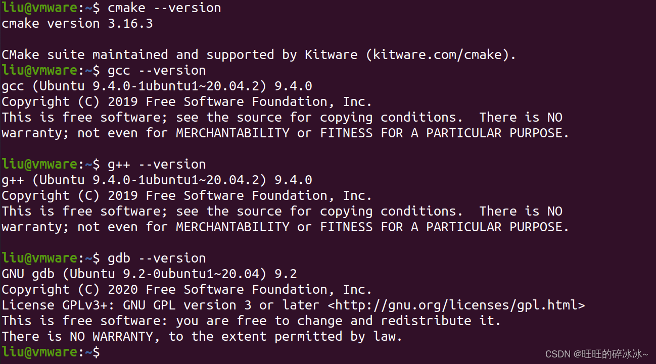 UBuntu安装cmake,gcc,g++,gdb_ubuntu gcc g++ cmake-CSDN博客