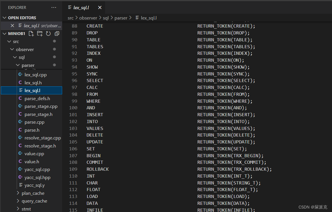 miniob代码框架介绍-CSDN博客