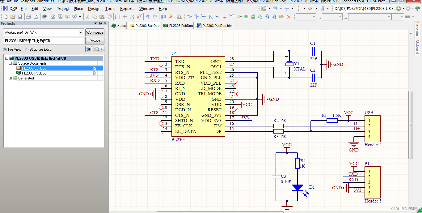 基于PL2303芯片设计 USB转UART串口评估板硬件（原理图+PCB+BOM）工程文件,AD09设计的工程文件_ad pl2303-CSDN博客