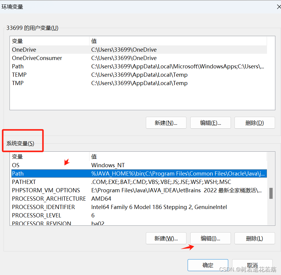 MySql8.0.30从安装到配置保姆级别教程_mysql8.30安装-CSDN博客