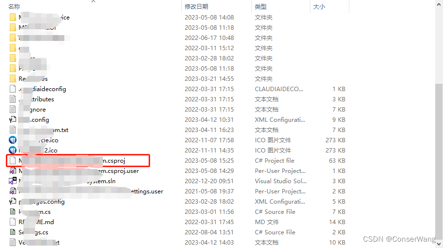 Cs0006 Csc 找不到元数据文件cs006未找到源数据文件 Csdn博客 