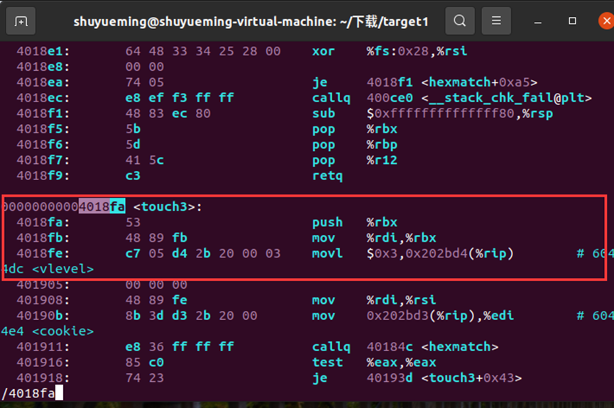 【CSAPP】探秘AttackLab奥秘：level 3的解密与实战_attacklablevel3详解-CSDN博客