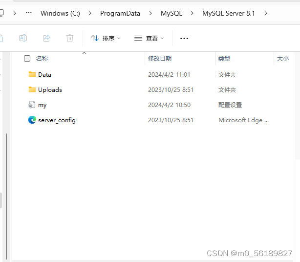 连接mysql报错“ssl connection error：unknow error number” 的解决方法写自定义目录标题)_ssl connection error: unknown ...