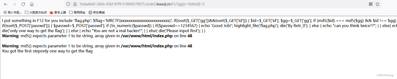 buuctf [MRCTF2020]Ez_bypass1 题解_buuctf ezbypass-CSDN博客
