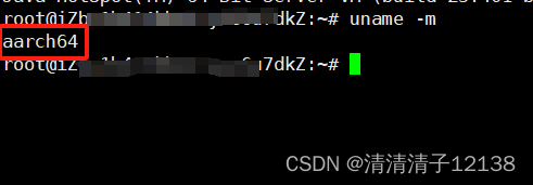 Ubuntu中配置jdk1.8详细教程（以Ubuntu22.04.4为例）_ubuntu jdk1.8环境变量配置-CSDN博客