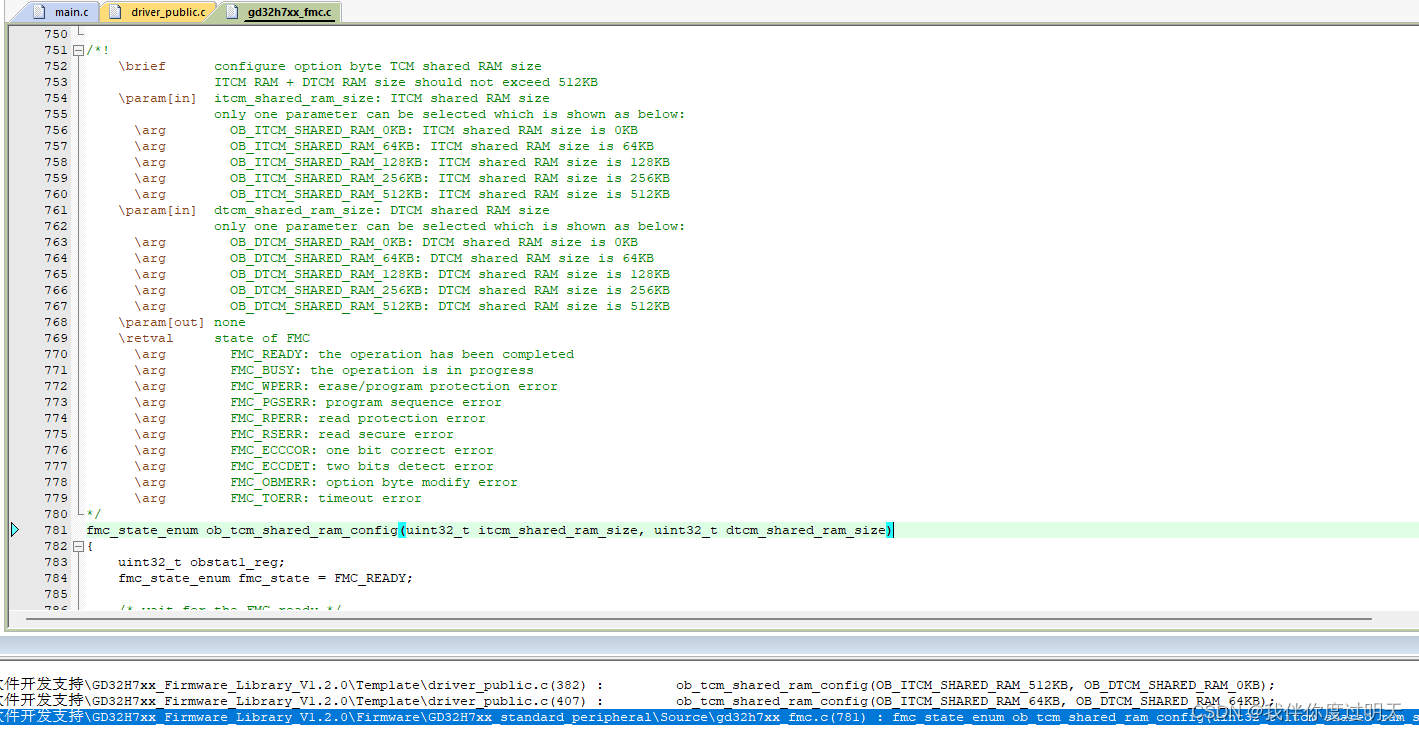 GD32H759-STM32H743 RAM区说明 SCT分散加载_gd itcm干嘛用的-CSDN博客