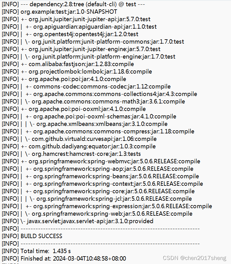 MAVEN项目打印依赖树，查看依赖最准确直观的方式-CSDN博客