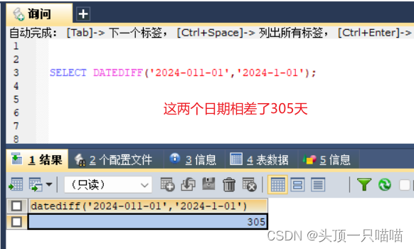 mysql数据库基础:常见的日期函数，curdate函数的使用，curtime函数的使用，now函数的使用，date_add函数，month ...