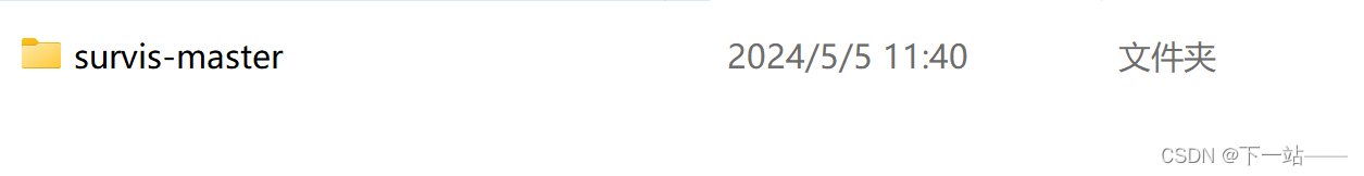 如何使用SurVis 用于文献收藏——笔记1_survis csdn-CSDN博客