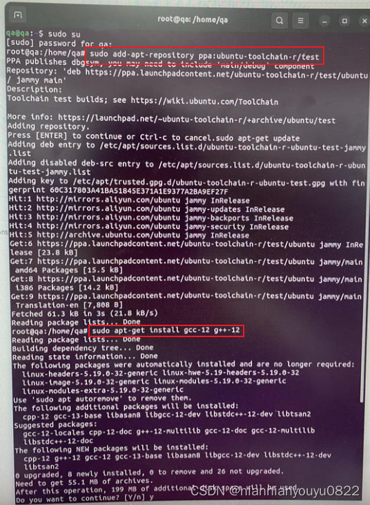 Uefi Bios之ubuntu如何查看和更新gcc版本?gcc怎么更新bios Csdn博客