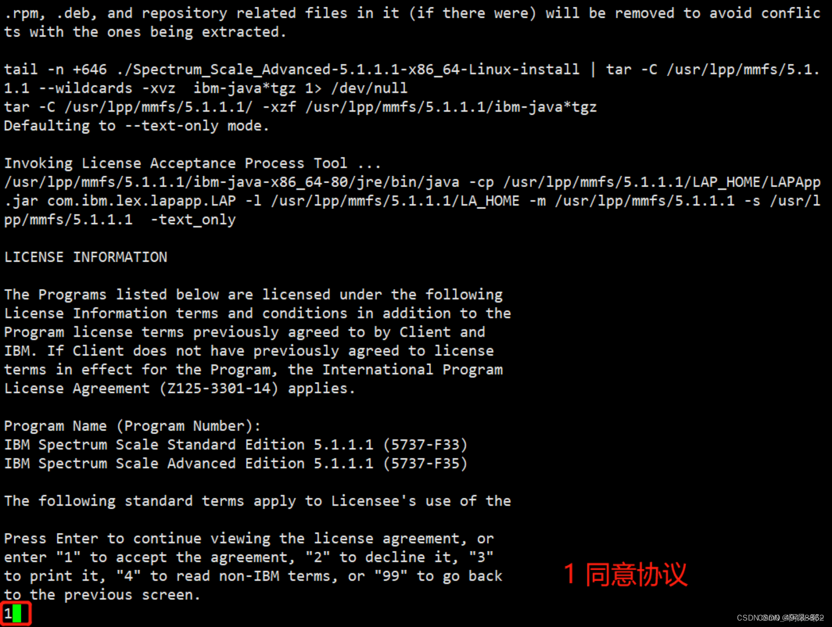 GPFS 5.1安装_centos 安装gpfs客户端5.1-CSDN博客
