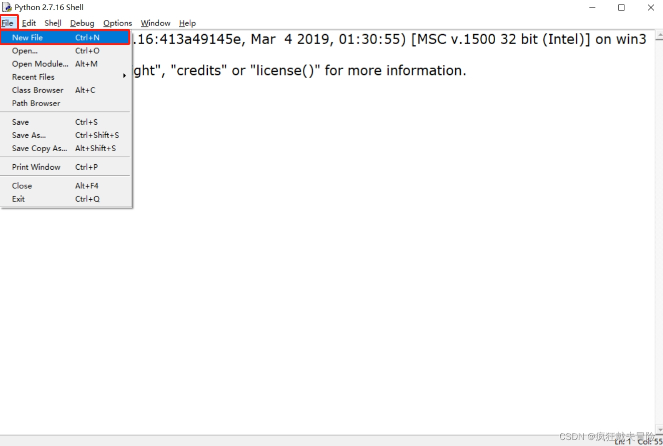 教程2—Arcpy脚本的编写：单个脚本的使用介绍（入门），通过IDLE(Python GUI)如何开始写Arcpy代码进行批量处理，运行方式_idle可以用arcpy吗-CSDN博客