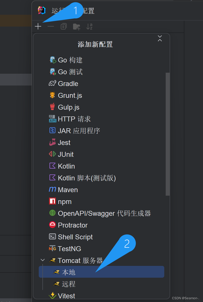 【2024年】解决新版IntelliJ IDEA无法创建JavaEE项目-JSP+Servlet+Tomcat_intellij2024版支持javaee吗-CSDN博客