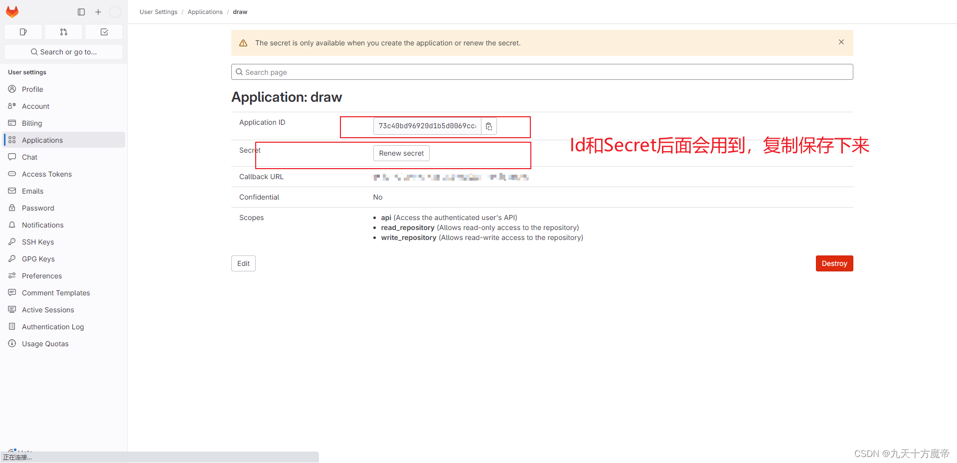 Drawio编译部署，与Gitlab集成，实现应用授权机制_drawio源码打包-CSDN博客