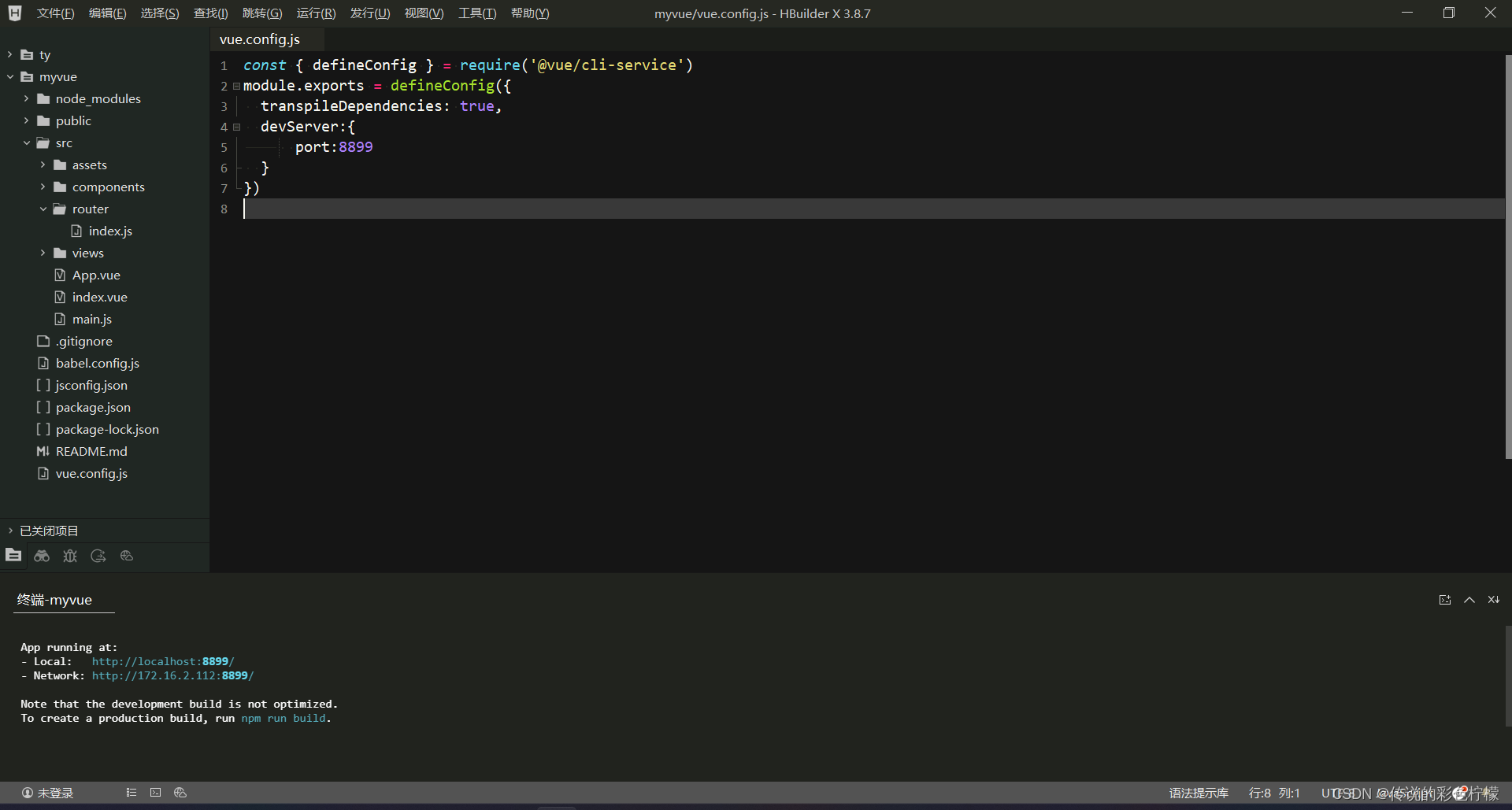 SpringBoot+Vue 练习01_springboot加vue题目-CSDN博客