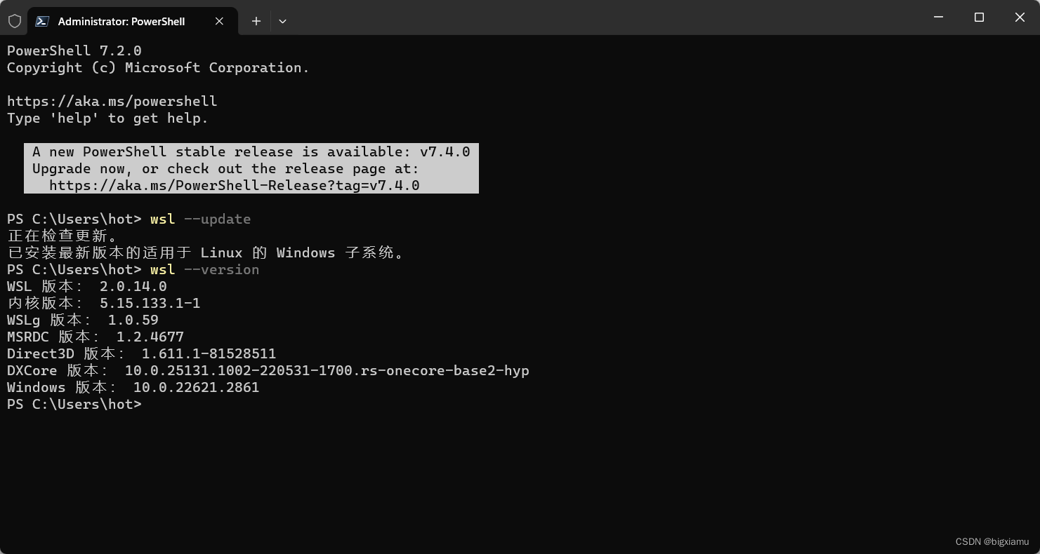 WIN11 22H2版本 WSL2桥接网络并固定IP方法_windows11 与wsl2桥接连接-CSDN博客