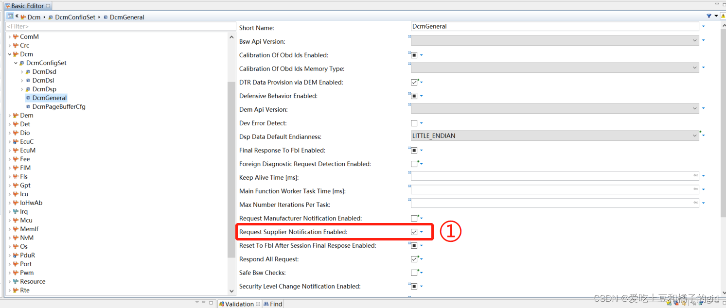 DaVinci Configurator DCM 开发问题总结_davinci dcm配置-CSDN博客