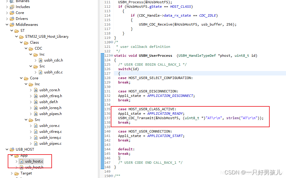 EC800M STM32F407 USB FS驱动调试_stm32 ec800-CSDN博客