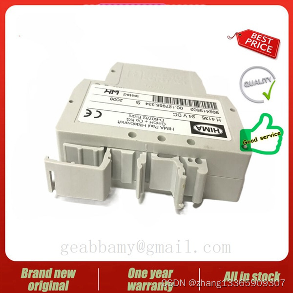 H4135 992413502 继电器远程控制-CSDN博客