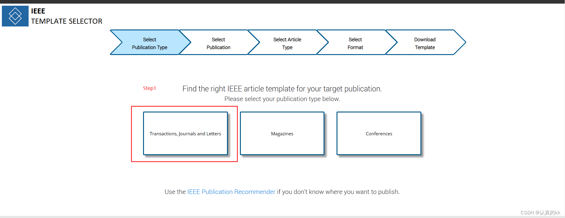 IEEE论文Latex模板下载详细步骤_ieee latex模板下载-CSDN博客