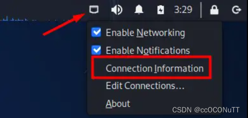 [转载] 如何在 Kali Linux 上更改 DNS 服务器（GUI 和命令）_kali dns-CSDN博客