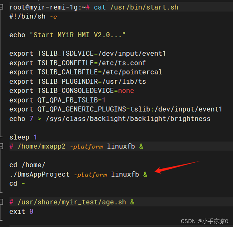【米尔-瑞米派Remi Pi-兼容树莓派扩展模块--试用评测】基于RemiPi+Qt的Ems储能上位机设计-CSDN博客