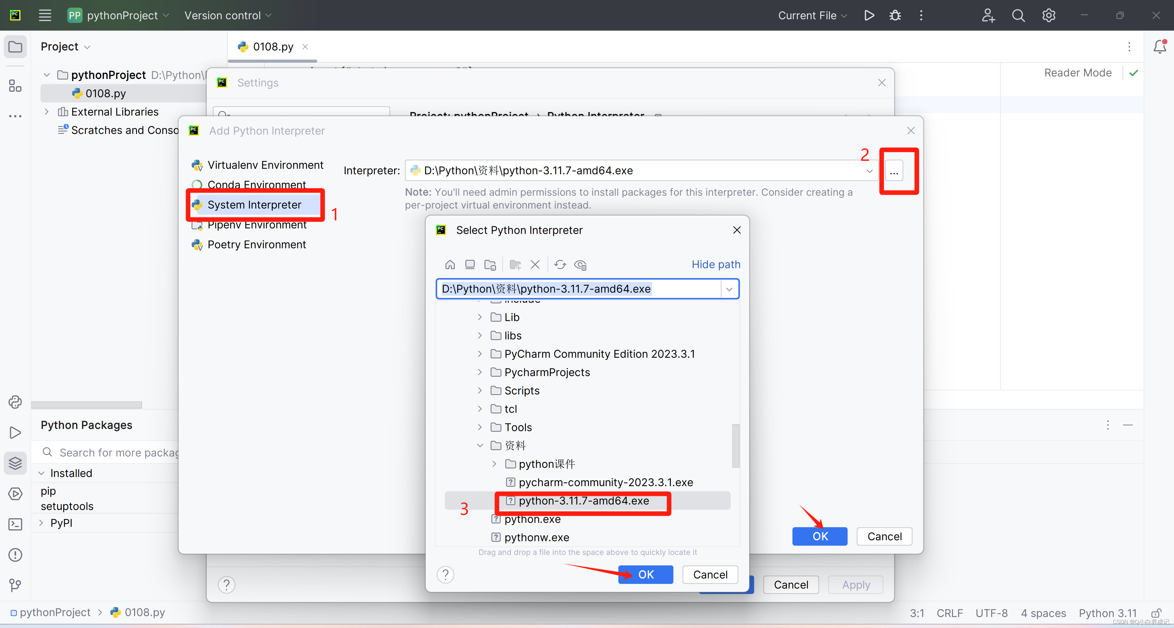 PyCharm Community Edition 2023.3.1解释器配置_pycharm community edition 解释器 ...