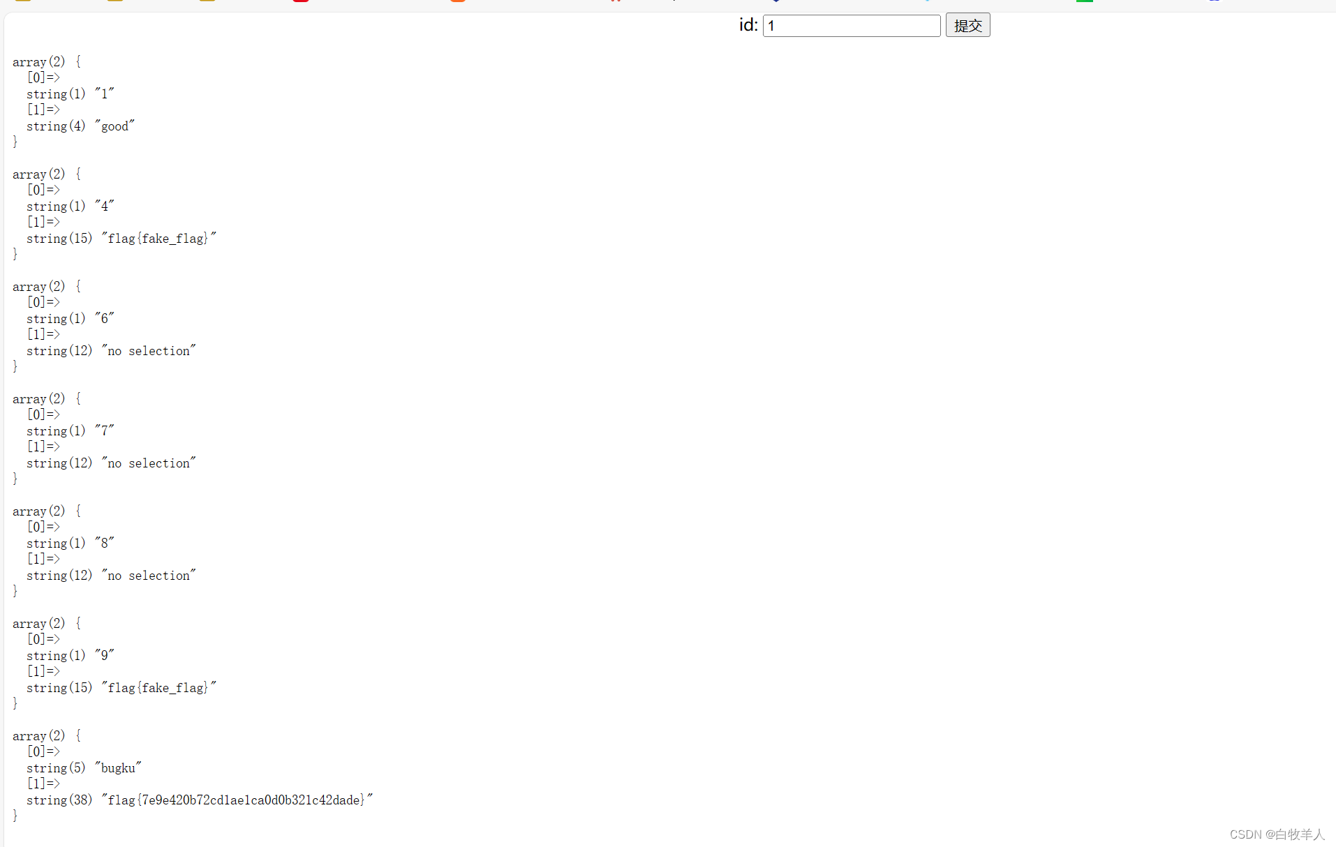 bugku-web-no select_bugku no select-CSDN博客
