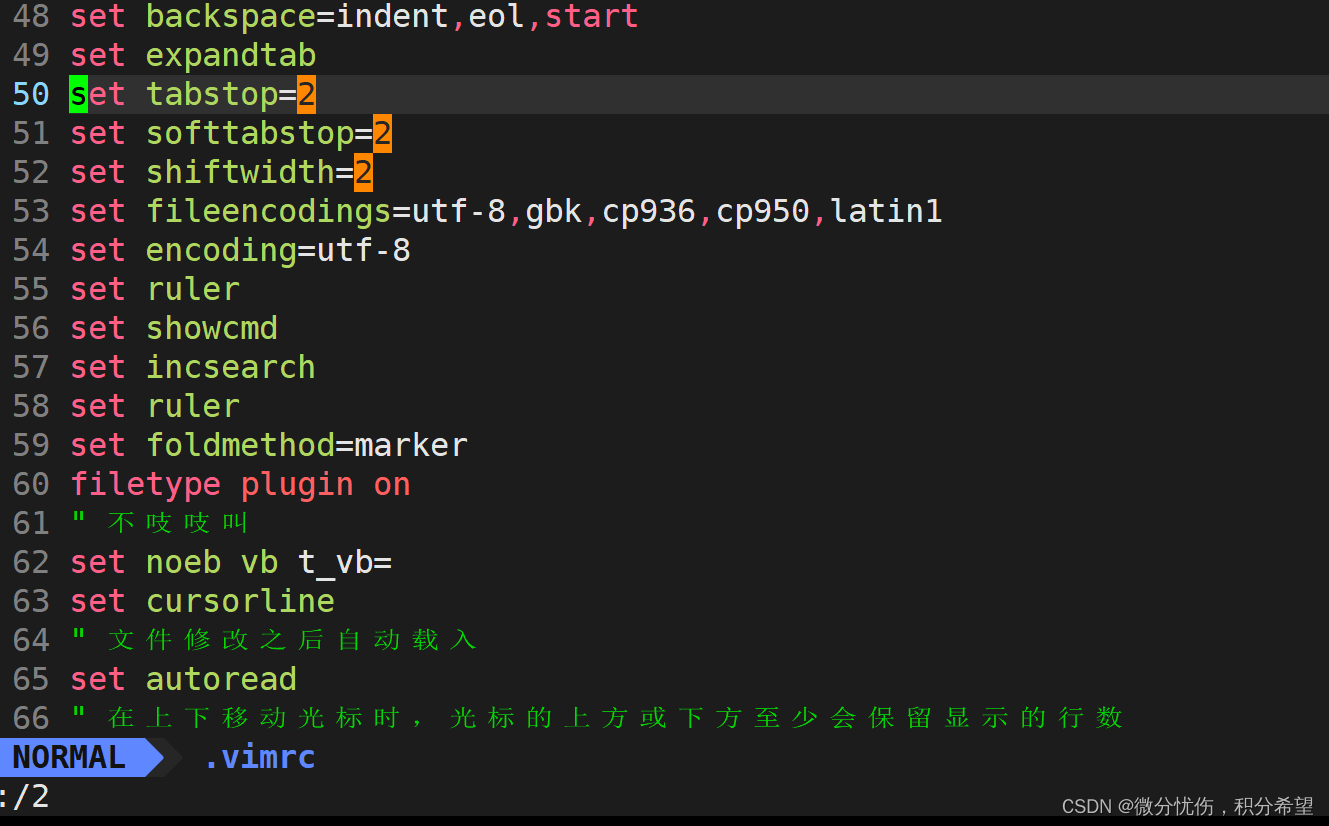 Linux环境基础开发工具的使用（yum、vim、gcc、g、gdb、makemakefile）makefile文件 G Gcc Csdn博客