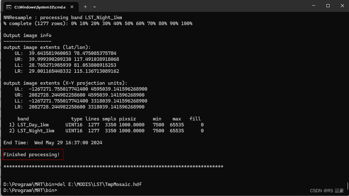MRT批量提取MODIS_mrt批量处理modis影像-CSDN博客