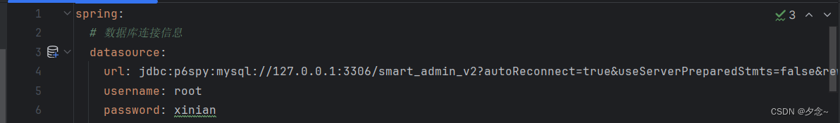 部署SmartAdmin项目时出现的问题（Windows网页报错redis异常，无法连接到 redis）及解决方法和心得-CSDN博客