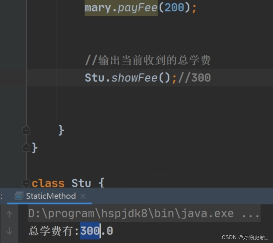 [java基础揉碎]类变量和类方法 Java 类变量 类方法 Csdn博客