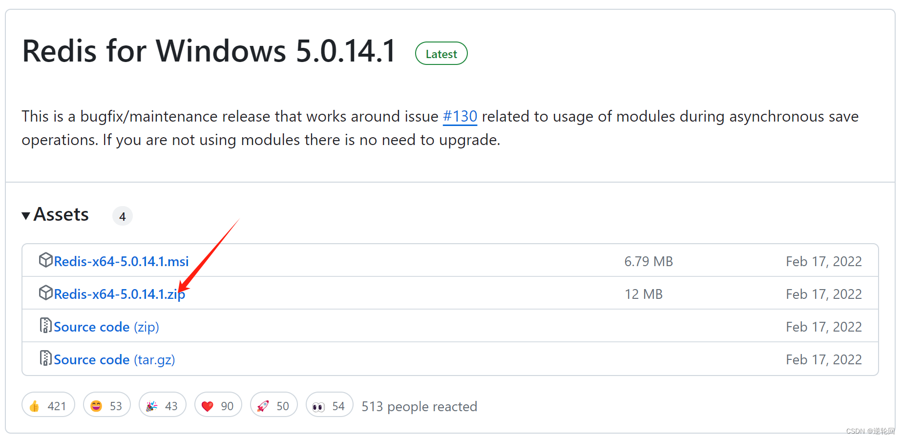 Redis安装运行_运行redis-CSDN博客