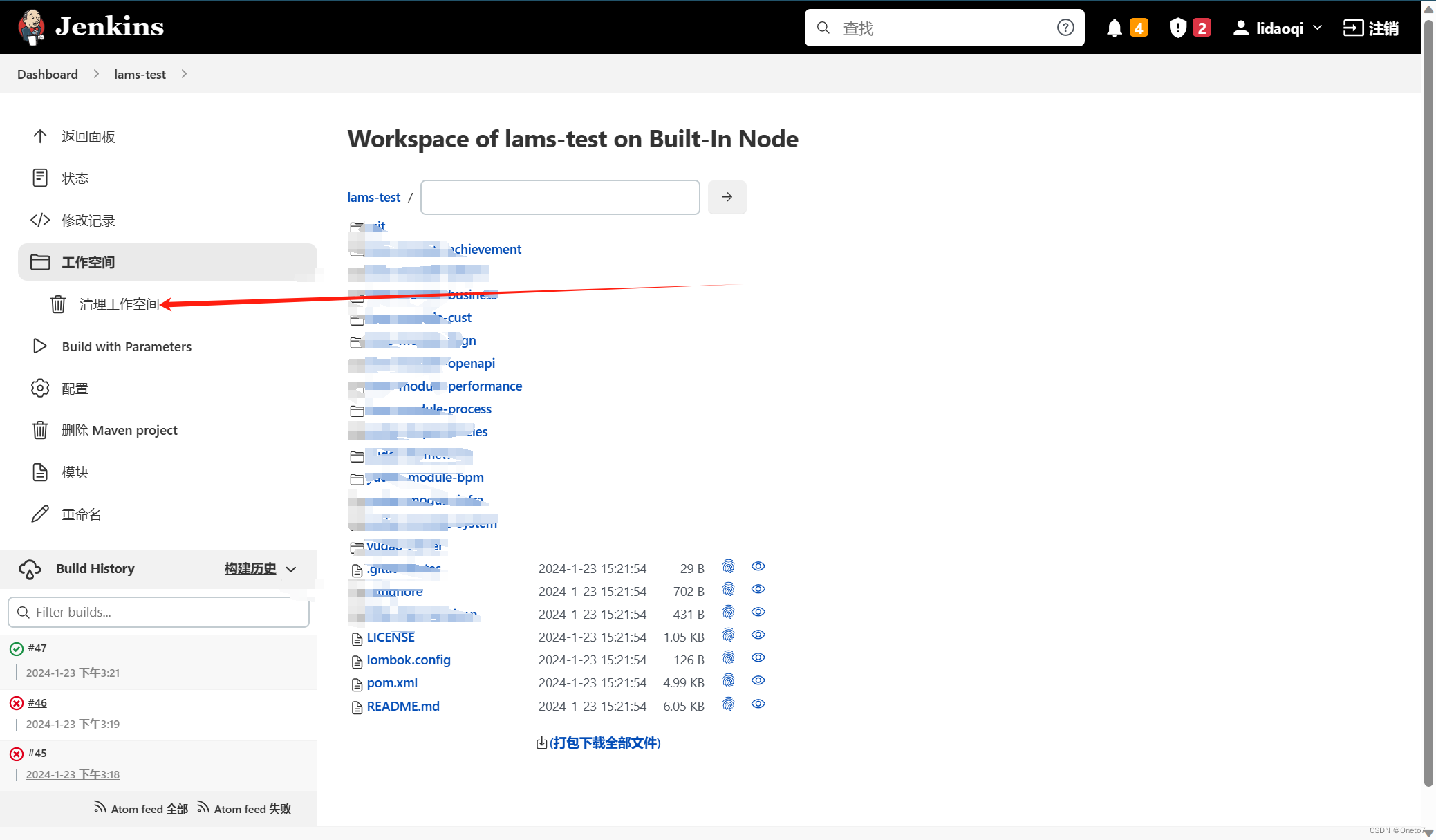 Jenkins构建时报错Error fetching remote repo ‘origin‘(已解决)_error: error fetching remote repo 'origin ...
