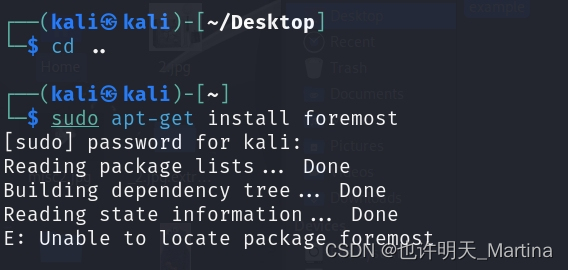 kali系统上安装foremost遇到问题：Unable to locate package解决办法_unable to locate package foremost-CSDN博客